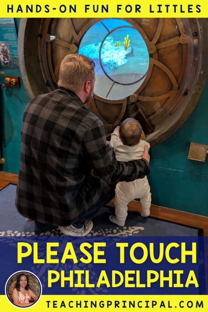 A Magical Day at the Please Touch Museum in Philadelphia - Crystal ...